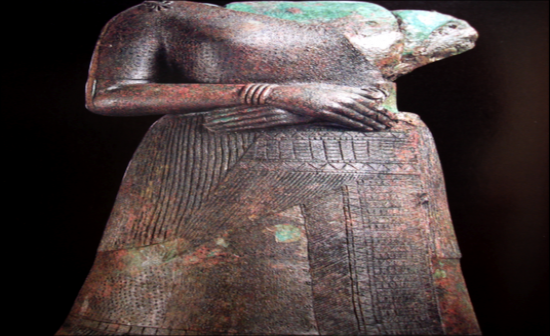 Statue Of Queen Napir Asu